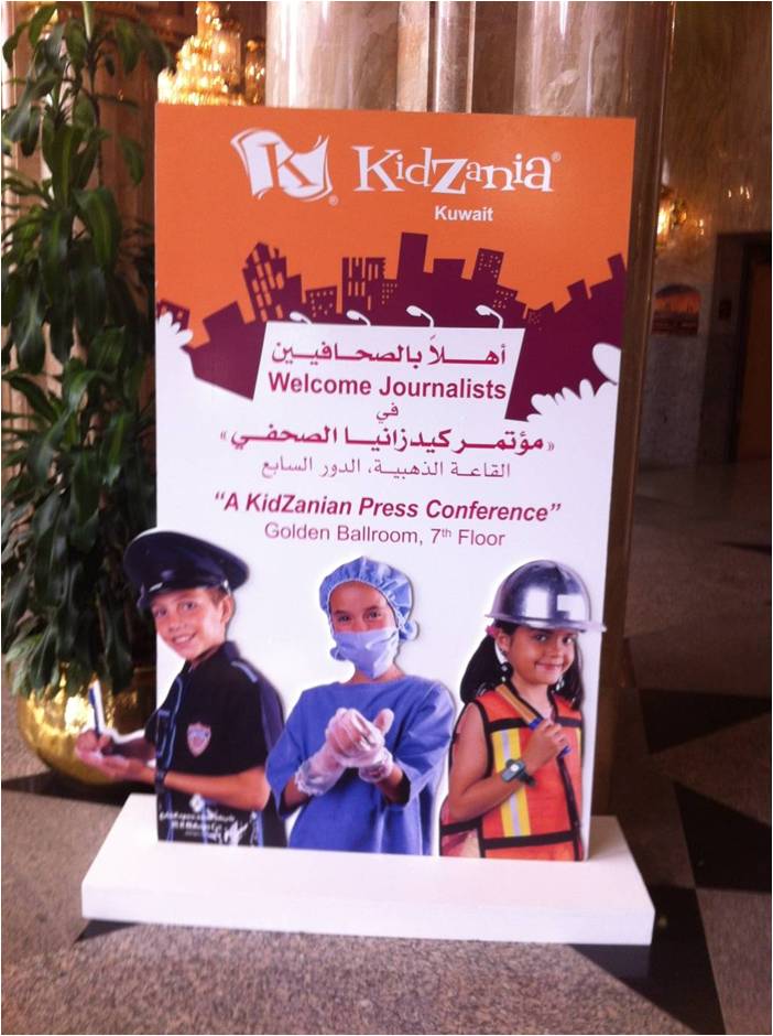 KidZania Kuwait Hosts Launching Event | KidZania Journal